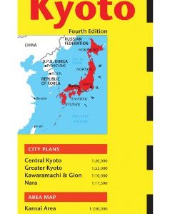 Kyoto Travel Map Fourth Edition