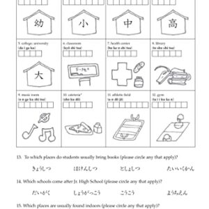 Japanese Hiragana & Katakana for Beginners: First Steps to Mastering the Japanese Writing System (Includes Online Media: Flash Cards, Writing Practice Sheets and Self Quiz)