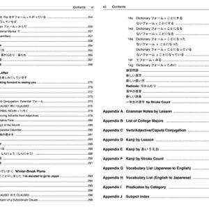 Elementary Japanese Volume One: This Beginner Japanese Language Textbook Expertly Teaches Kanji, Hiragana, Katakana, Speaking & Listening (Online Media Included)