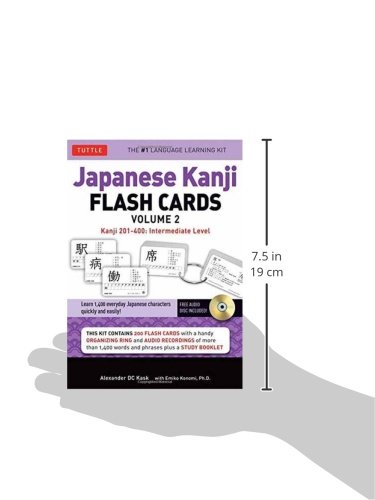 Japanese Kanji Flash Cards Kit Volume 2: Kanji 201-400: JLPT Intermediate Level: Learn 200 Japanese Characters with Native Speaker Online Audio, Sample Sentences & Compound Words