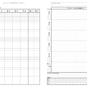 teacher s log note 2023 ティーチャーズ ログ ノート