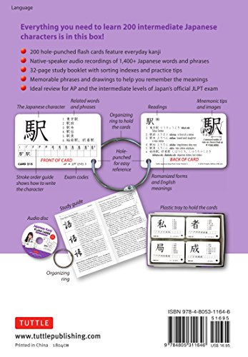 Japanese Kanji Flash Cards Kit Volume 2: Kanji 201-400: JLPT Intermediate Level: Learn 200 Japanese Characters with Native Speaker Online Audio, Sample Sentences & Compound Words