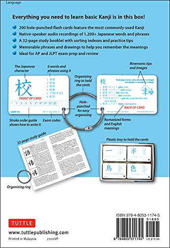 Japanese Kanji Flash Cards Kit Volume 1: Kanji 1-200: JLPT Beginning Level: Learn 200 Japanese Characters Including Native Speaker Audio, Sample Sentences & Compound Words