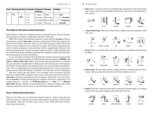 Japanese Kanji for Beginners: (JLPT Levels N5 & N4) First Steps to Learn the Basic Japanese Characters [Includes Online Audio & Printable Flash Cards]