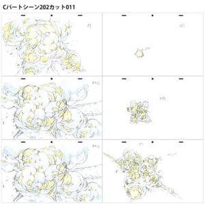 qefgre3f233ン・エヴァンゲリオン劇場版アニメーション原画集 上巻