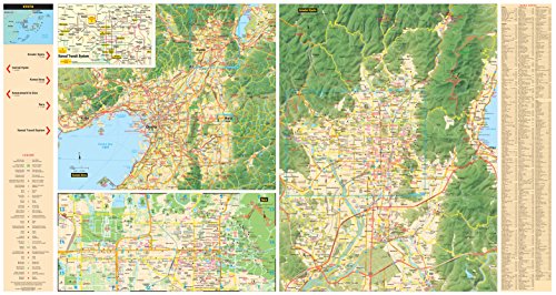 Kyoto Travel Map Fourth Edition