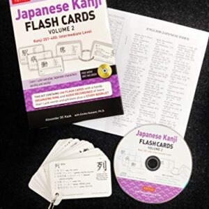 Japanese Kanji Flash Cards Kit Volume 2: Kanji 201-400: JLPT Intermediate Level: Learn 200 Japanese Characters with Native Speaker Online Audio, Sample Sentences & Compound Words