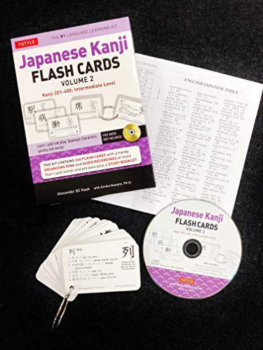 Japanese Kanji Flash Cards Kit Volume 2: Kanji 201-400: JLPT Intermediate Level: Learn 200 Japanese Characters with Native Speaker Online Audio, Sample Sentences & Compound Words