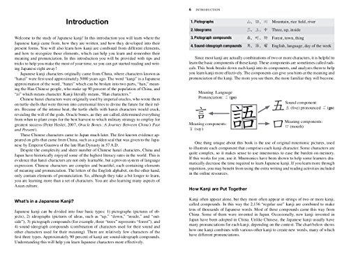 Japanese Kanji for Beginners: (JLPT Levels N5 & N4) First Steps to Learn the Basic Japanese Characters [Includes Online Audio & Printable Flash Cards]