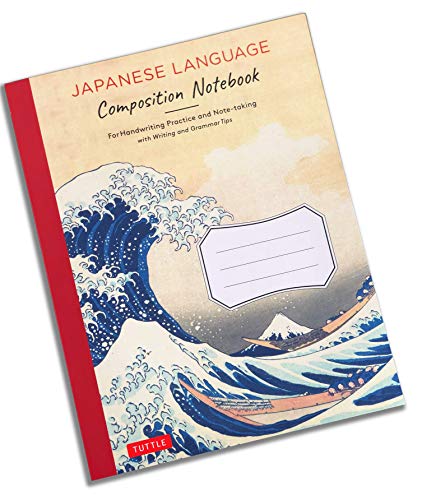 Japanese Language Writing Practice Book: Learn to Write Hiragana, Katakana and Kanji - Character Handwriting Sheets with Square Grids (Ideal for JLPT and AP Exam Prep)