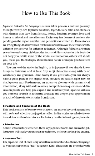 Japanese Folktales for Language Learners: Bilingual Legends and Fables in Japanese and English (Free online Audio Recording) (Stories for Language Learners)