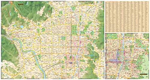 Kyoto Travel Map Fourth Edition