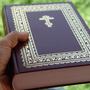 Russian Orthodox Bible (Christian Bible in the Russian Language)