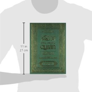 The Holy Qur'an (English, Arabic and Urdu Edition)