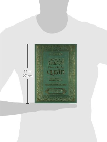 The Holy Qur'an (English, Arabic and Urdu Edition)