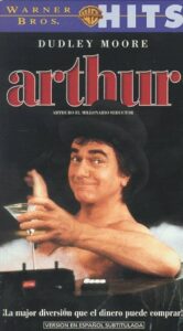 arthur [vhs]