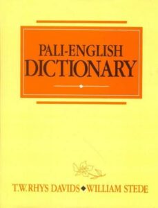 pali-english dictionary