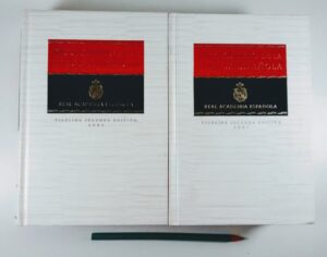 diccionario de la lengua espanola (spanish edition) (2 volumes)