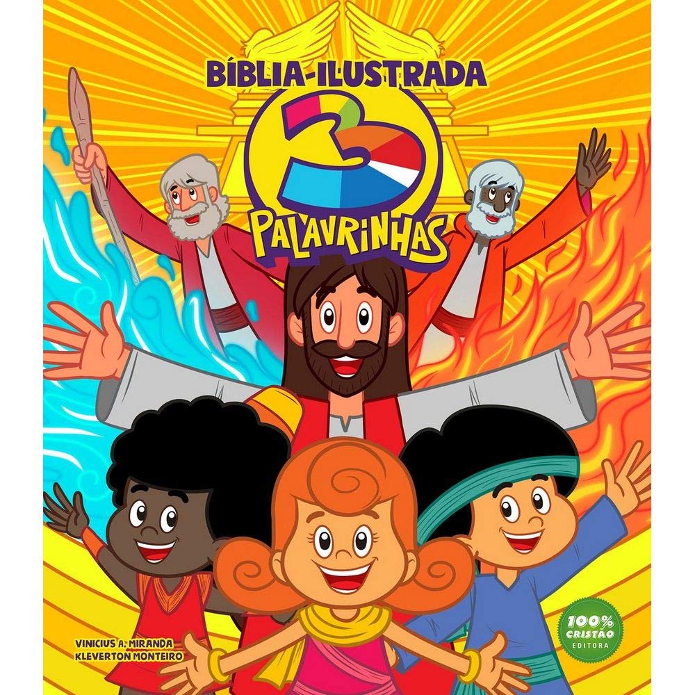 Ilustrada 3 Palavrinhas