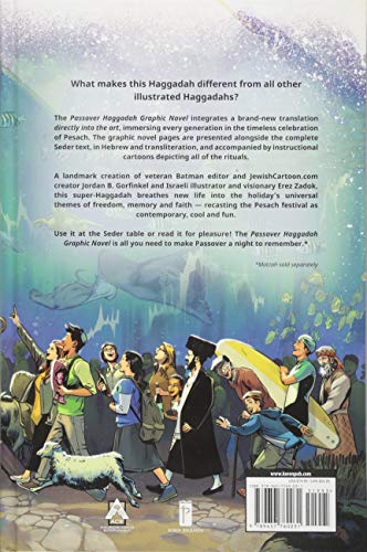 Passover Haggadah Graphic Novel (English and Hebrew Edition)