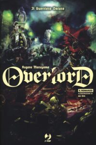 il guerriero oscuro. overlord (vol. 2)