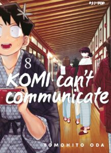 komi can't communicate (vol. 8)