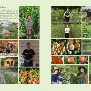 JADAM Organic Farming (Second Edition) : Innovative organic farming technology established in Korea. No-till, Weed free, and High-Yield, Ultra-Low-Cost cultivation technologies that can dramatically help reduce the labor force. Make your own All - Powerfu