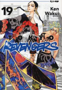 tokyo revengers (vol. 19)