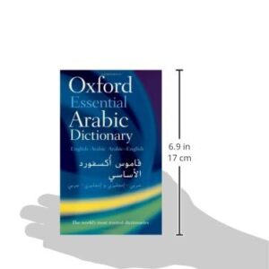 Oxford Essential Arabic Dictionary (Multilingual Edition)