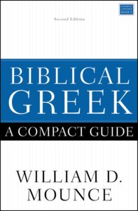 biblical greek: a compact guide: second edition