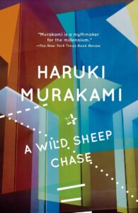 a wild sheep chase: a novel