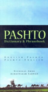 pashto-english/english-pashto dictionary & phrasebook (hippocrene dictionary & phrasebooks)