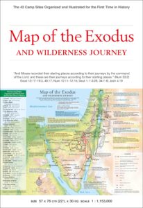 map of the exodus and wilderness journey: the 42 camp sites organized and illustrated for the first time in history (history of redemption)