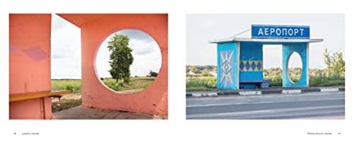 Soviet Bus Stops