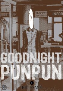 goodnight punpun, vol. 5 (5)