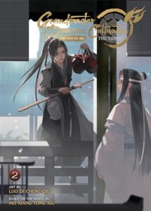 grandmaster of demonic cultivation: mo dao zu shi (the comic / manhua) vol. 2