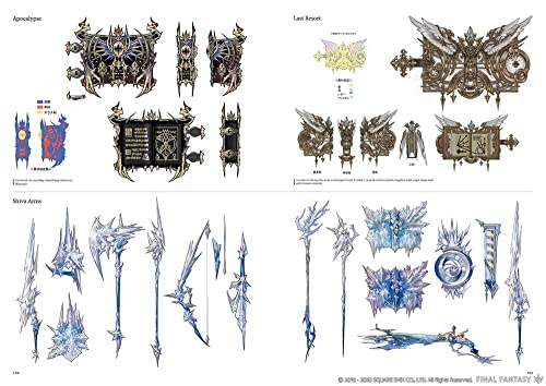 Final Fantasy XIV: Heavensward -- The Art of Ishgard -Stone and Steel-