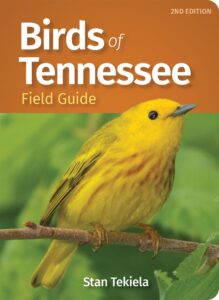 birds of tennessee field guide (bird identification guides)