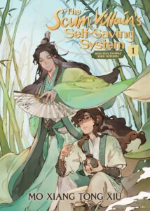 the scum villain's self-saving system: ren zha fanpai zijiu xitong (novel) vol. 1