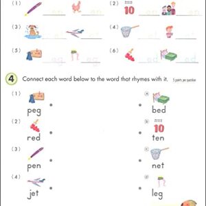 Kumon Grade 1 Reading (Kumon Reading Workbooks)