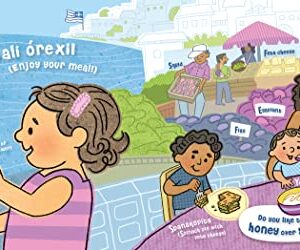 Babies Around the World Eating: A Fun Book about Diversity that Takes Tots on a Multicultural Trip to Discover Yummy Food Around the World