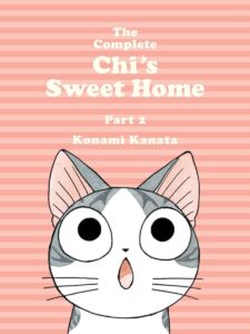 the complete chi's sweet home 2