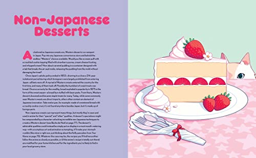 Bake Anime: 75 Sweet Recipes Spotted In―and Inspired by―Your Favorite Anime (A Cookbook)