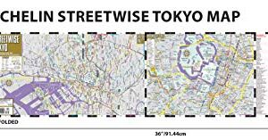 Streetwise Tokyo Map - Laminated City Center Street Map of Tokyo, Japan (Michelin Streetwise Maps)