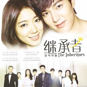 The Inheritors / The Heirs (Korean drama, English subtitles, 5 DVD, 20 Episodes Deluxe version)