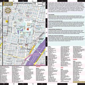 Streetwise Tokyo Map - Laminated City Center Street Map of Tokyo, Japan (Michelin Streetwise Maps)