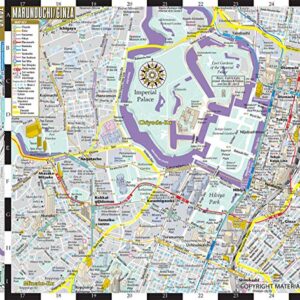 Streetwise Tokyo Map - Laminated City Center Street Map of Tokyo, Japan (Michelin Streetwise Maps)