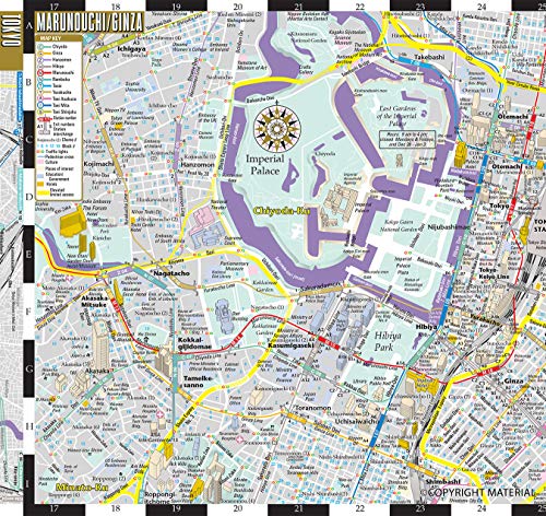 Streetwise Tokyo Map - Laminated City Center Street Map of Tokyo, Japan (Michelin Streetwise Maps)