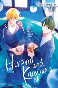 hirano and kagiura, vol. 2 (manga) (hirano and kagiura (manga), 2)