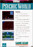 Psychic World